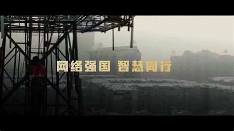 2021 那些激动人心的瞬间 凤凰网视频 凤凰网