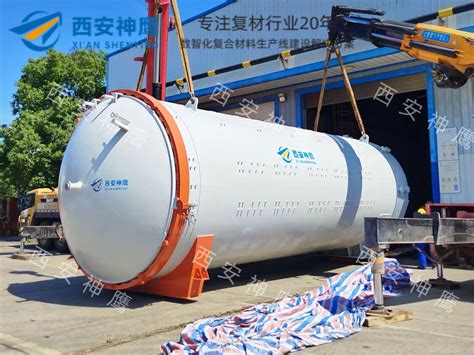 合作伙伴 西安神鹰复合材料有限公司官网