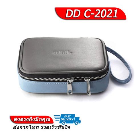 DD C 2021 เคสพกพาหนงแท สำหรบ DAP DAC หฟง Lazada co th