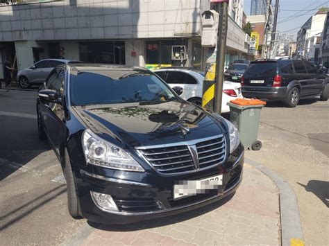 부천밧데리 에쿠스 자동차 배터리 출장 교체 네이버 블로그