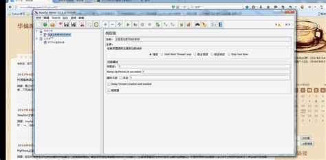 Jmeter代理服务器设置 Csdn博客