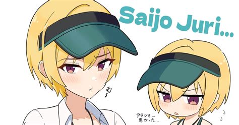 ビキニ ラムネ色樹里ちゃん Sobatoのイラスト Pixiv