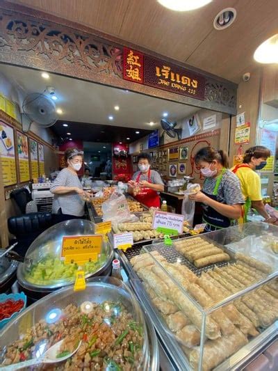 เพิ่มรูปแนะนำ