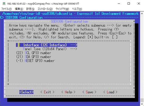 Image Issue Nopnop Esp Idf Ssd Github