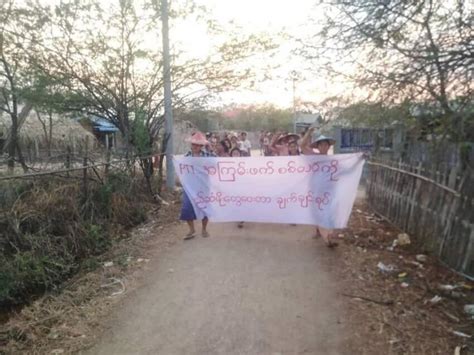 ယင်းမာပင်မြောက်ခြမ်း သပိတ် အင်အားစုများက စစ်အာဏာရှင် ဆန့်ကျင်ရေး ချီတက် ဆန္ဒပြ Khit Thit Media