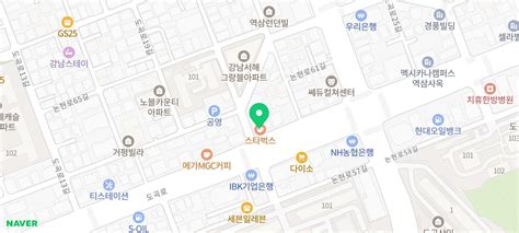 스타벅스 프리퀀시 2025 라코스테 가방 멀티플백 실물 후기 F 프리퀀시 최저가 꿀팁 네이버 블로그