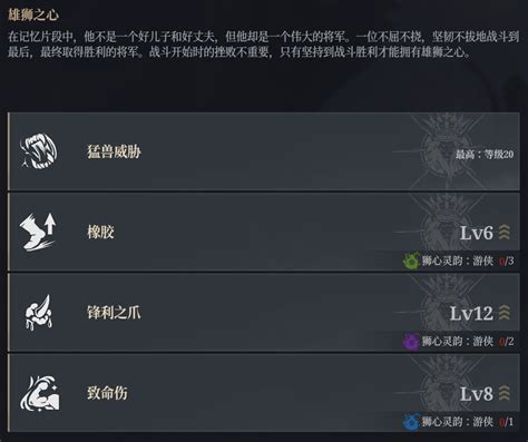 神佑释放新入坑的萌新玩什么职业比较好 哔哩哔哩