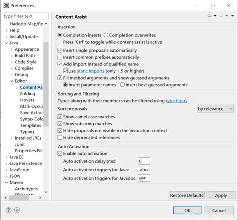 Eclipse中普通的代码自动补全和xml文件代码补全pomxml怎么设置代码补全 Csdn博客
