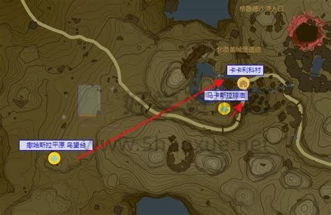 塞尔达传说王国之泪卡卡利科村在哪 卡卡利科村位置前往路线介绍 好学资源网