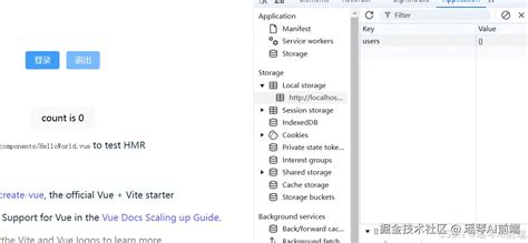 从0到1实现vue3viteelementuiplusts的后台管理系统（一）【vue3viteelementplus】从0到1