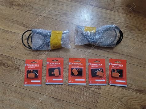 시마노 유압 브레이크 Mt 200 디스크 패드 5개 악세서리기타용품 중고나라