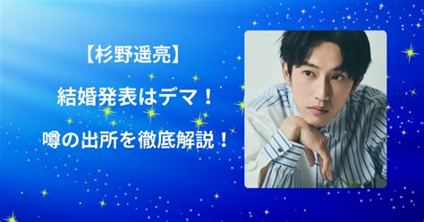 市川猿之助の家系図を徹底解説。歌舞伎の兄弟関係をわかりやすく解説！ Dra Film