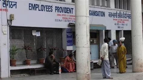 Epfo Increase Interest Rate On Epfo For 2023 24 कर्मचारियों के लिए बड़ी खबर Epfo ने बढ़ाया Pf