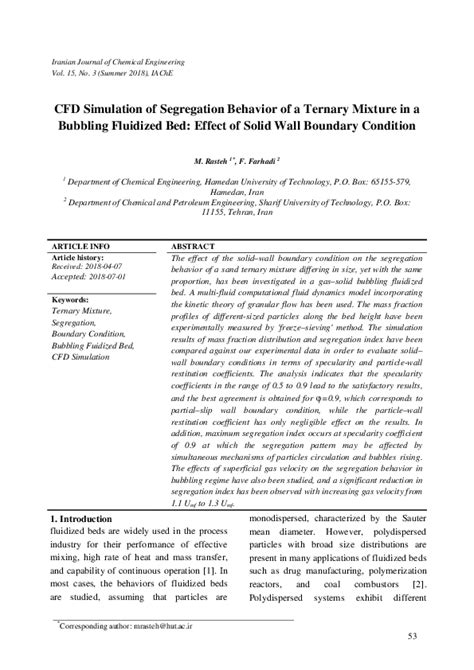 Pdf Cfd Simulation For Segregation Behavior Of A Ternary Mixture In A