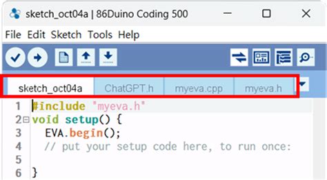 Start Guide Digital Output With 86eva Qec