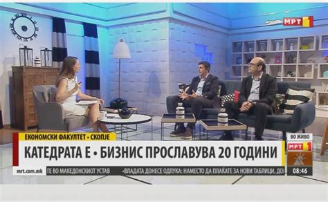 Dimitar Jovevski Ph D On Linkedin Ве чекаме утре на Економски 🙌🙌🙌