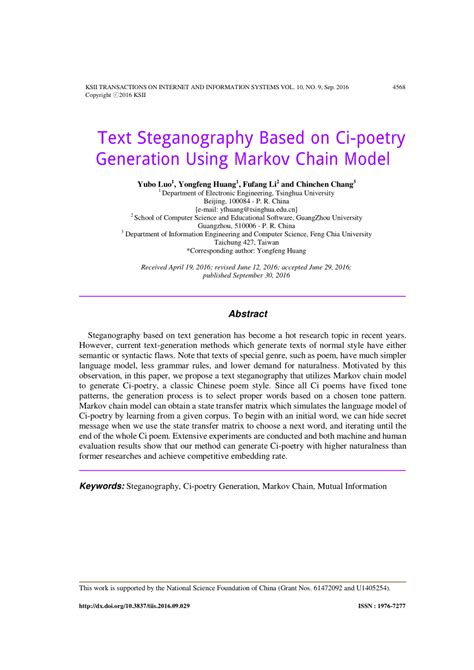 Pdf Text Steganography Based On Ci Poetry Generation Using Markov Chain Model
