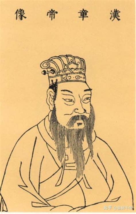 汉朝的庙号含金量之高两汉28帝仅7人有庙号 知乎