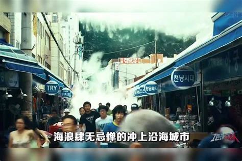 15级地震有多恐怖，是汶川大地震的320亿倍，地球可能因此毁灭？汶川可能因此地球