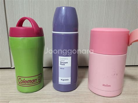무료배송 보온병 3개 세트 보냉병 푸드컨테이너 중고나라 카페에서 운영하는 공식 사이트