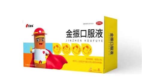 金振口服液进入南京防治新冠重点储备药目录 财富号 东方财富网