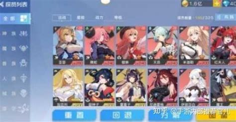 双生幻想近期兑换码2022最新 内部号领取 知乎