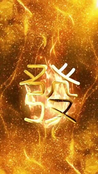发发发风景手机动态壁纸 风景手机壁纸下载 元气壁纸