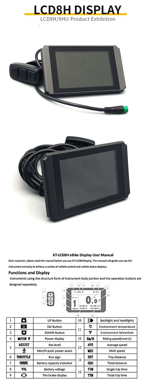 Electric Bike KT LCD H USB Colourful LCD Display Emotoer