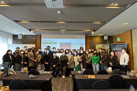 뉴질랜드 관광청 설명회 성료 트래블데일리