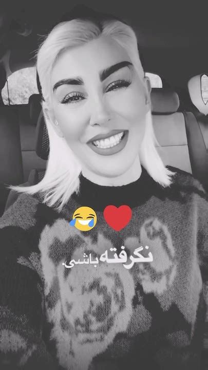 شما کادو گرفتید یانه😂love ولنتاین کادو ایران خرس ترکیه آنتالیا