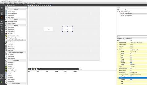 Qt Qwidget的tooltip属性19qttooltip Csdn博客