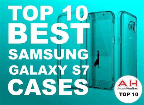 Top Best Samsung Galaxy S Cases January