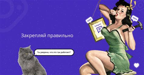 Как скопировать ссылку на Телеграм как поделиться ссылкой на аккаунт канал пост или чужой