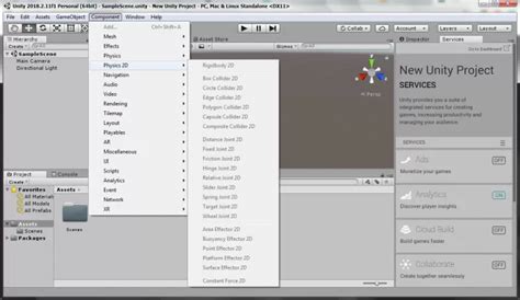 Unity скачать на Windows бесплатно