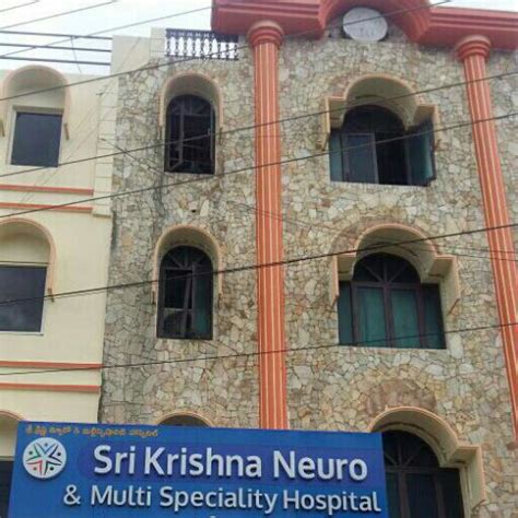 Sri Krishna Neuro And Multi Speciality Hospital