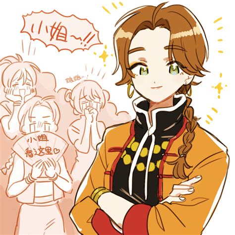 Tang San Jie Danbooru