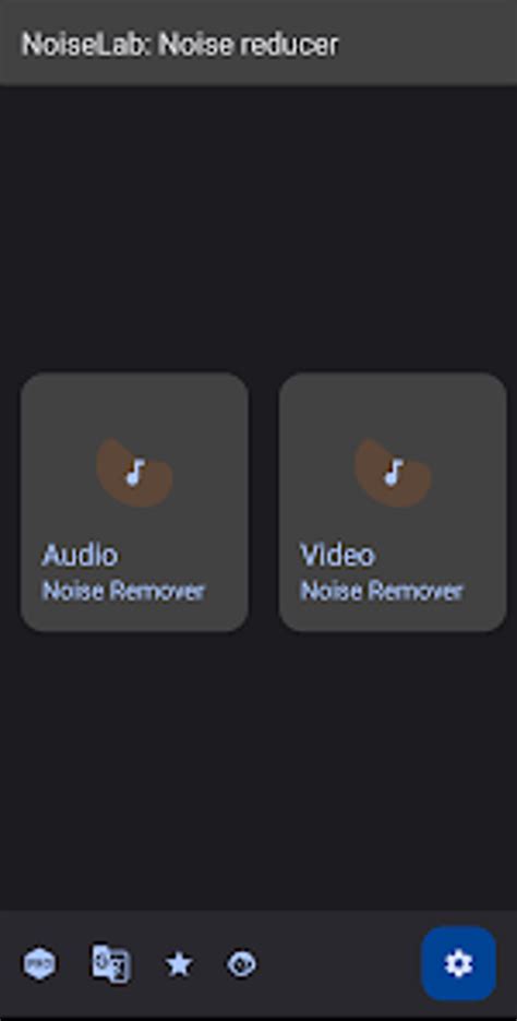 Noiselab Remove Audio Noise For Android Download