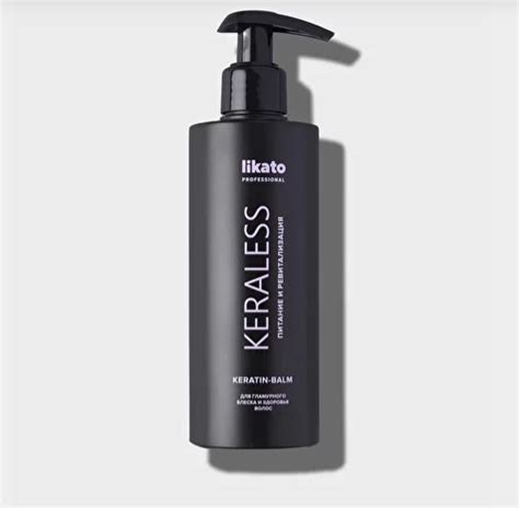 Кератин-бальзам Likato Professional Keraless для гламурного блеска и ...