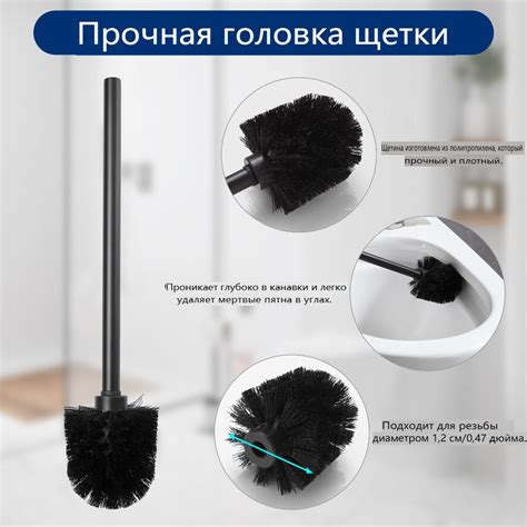 Напольный держатель для туалетной бумаги туалетная щетка купить C доставкой на Ozon по низкой