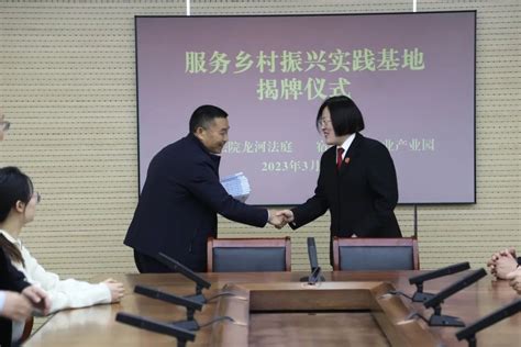 服务乡村振兴宿城现代农业产业园实践基地揭牌 澎湃号政务 澎湃新闻 The Paper