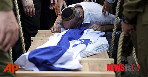 하마스 전투 중 전사한 프랑스 국적 이스라엘 군인 장례식