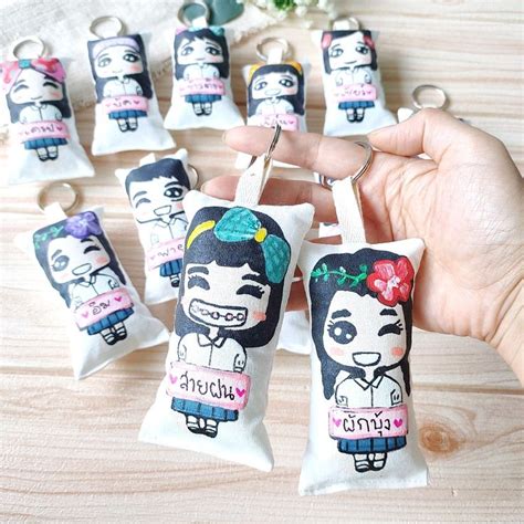 ของปัจฉิม ของให้เพื่อน จบการศึกษา