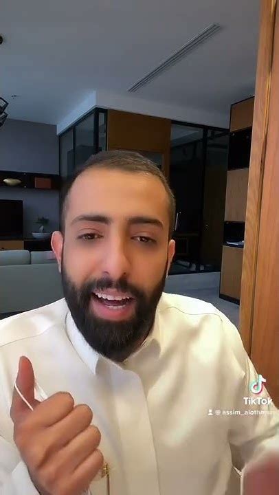 ماهو الفرق بين اليوم الوطني ويوم التأسيس؟ Youtube