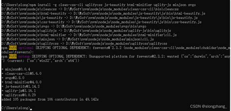 Sublime Text 3插件minify的安装与使用javascript代码压缩，js压缩jsminify Csdn博客