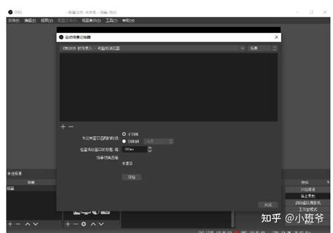 10款win10录屏工具大比拼，谁是你的最佳工具？ 知乎