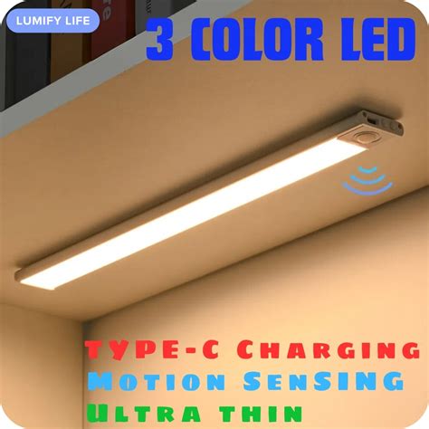 Motion Sensor Led Night Light Type C Usb Three Colors In One Lamp