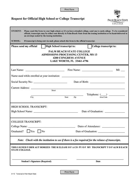 Request For Official High School Or College Transcript Blank Fillable