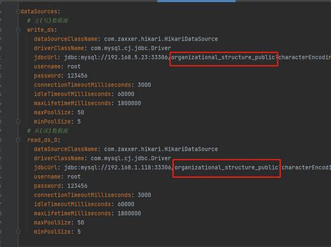 Shardingsphere Jdbc 530 读写分离怎样实现跨库查询？ 提问 Opensec Sphereex 中文社区开源异构分布式数据服务交流平台