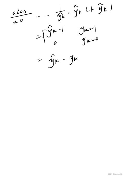 多分类Softmax和交叉熵的求导 多分类交叉熵损失函数及求导 CSDN博客