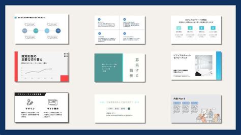 見やすいスライド資料を1ページ1000円で作成します ランサーズ